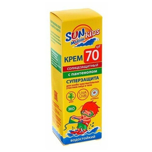 Крем солнцезащитный для особо чувствительных участков лица и тела SUN MARINA KIDS SPF 70, 50