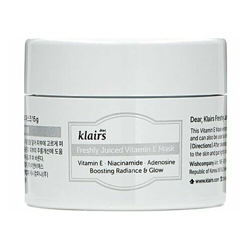 Ночная маска для лица Dear, klairs Freshly Juiced Vitamin E Mask