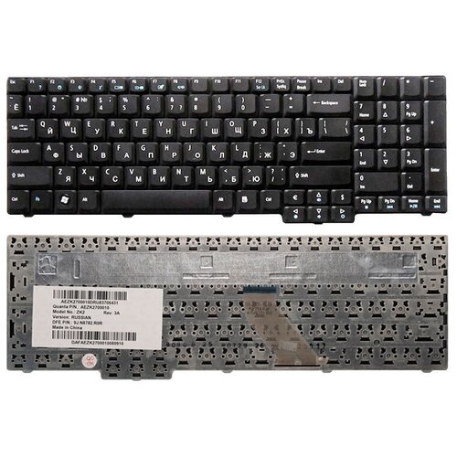 Клавиатура для ноутбука ACER TravelMate 5620 черная