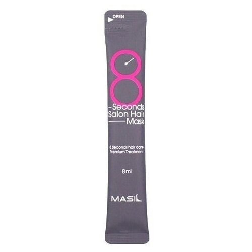 Masil Маска-филлер для волос 8 Seconds Salon Hair Mask, 8 мл, пакет