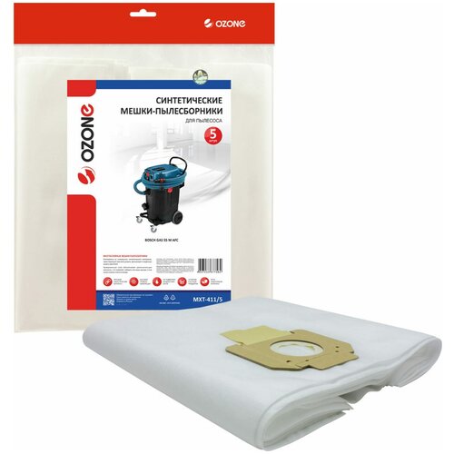 Мешки для пылесоса BOSCH GAS 55, 5 шт, синтетические, не боятся мокрой пыли, бренд: OZONE, арт. MXT-411/5