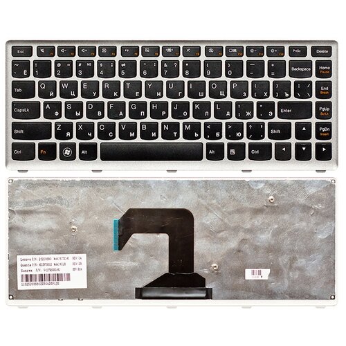 Клавиатура для ноутбука LENOVO IdeaPad U410 серебро