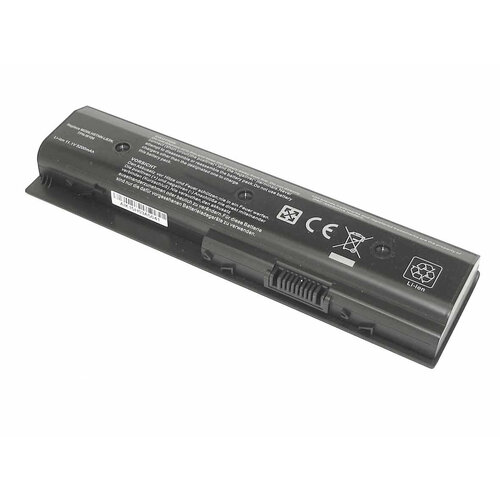 Аккумулятор для HP Pavilion DV6t-8000 4400mAh