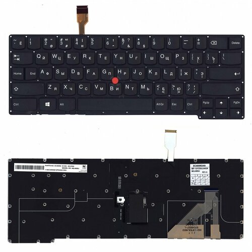 Клавиатура для ноутбука Lenovo ThinkPad Yoga X1 20LF черная с подсветкой