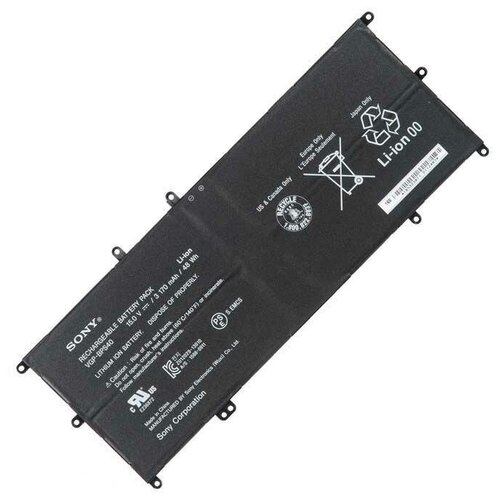 Аккумулятор ZeepDeep (VGP-BPS40) для ноутбука Sony Vaio SVF14, SVF15, 15.0V, 48Wh