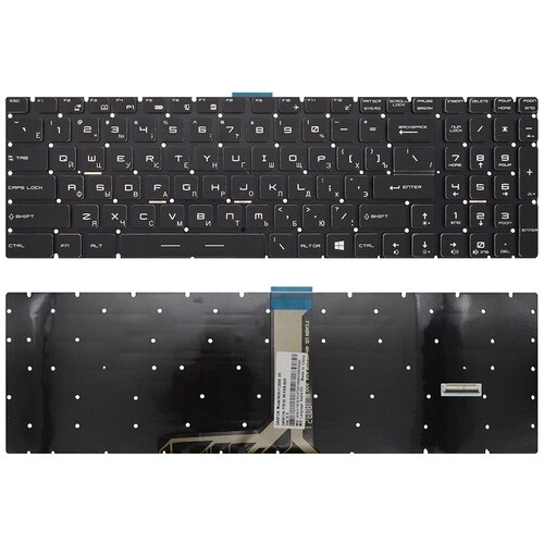 Клавиатура для ноутбука MSI GE73VR черная c RGB-подсветкой