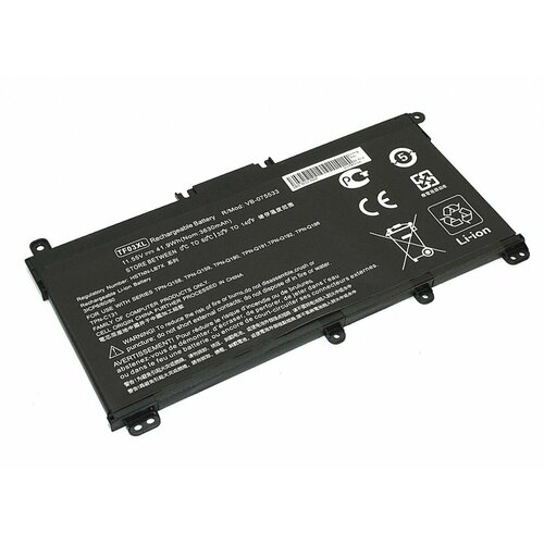 Аккумулятор для HP Pavilion 15-cc 11.55V (41.9Wh)