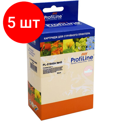 Комплект 5 штук, Картридж струйный Profiline 45 51645AE чер. пов. емк. для DJ 850C/1600C