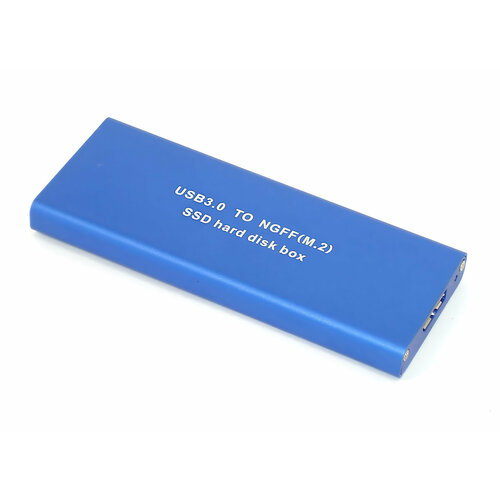 Бокс для SSD диска NGFF (M2) NVME/PCI-e с выходом USB 3.0 алюминиевый синий