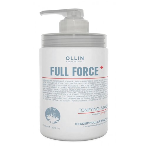 OLLIN Professional Full Force Тонизирующая маска с экстрактом пурпурного женьшеня для волос и кожи головы, 810 г, 650 мл, банка