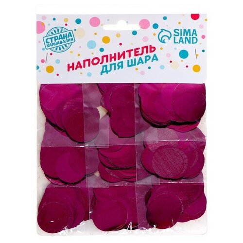 Наполнитель для шара, конфетти цвета фуксии, 5 г, 2,5 см по 9 шт. на подложке