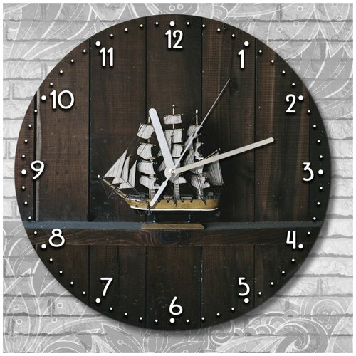 Настенные часы УФ пейзаж (корабль, ship, море, океан, вода, плавание, путешествия, красивый пейзаж) - 2154