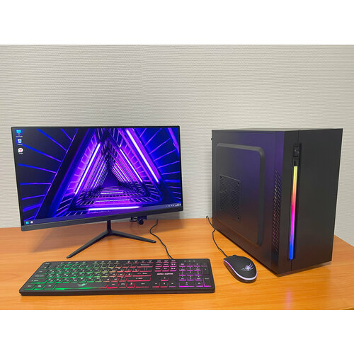 Игровой компьютер/i5/RX-580/8GB/SSD-512/Монитор 22"