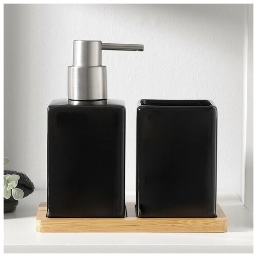 SAVANNA Набор аксессуаров для ванной комнаты SAVANNA Square, 3 предмета (дозатор для мыла, стакан, подставка), цвет чёрный