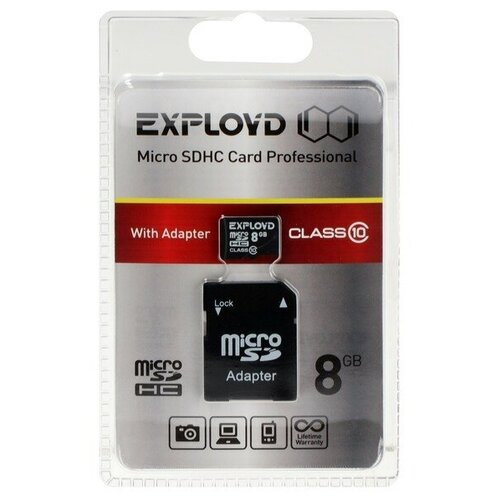 Карта памяти Exployd MicroSD, 8 Гб, SDHC, класс 10, с адаптером SD