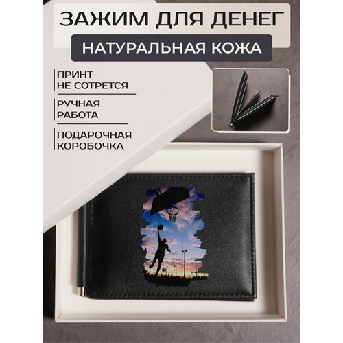 Зажим для купюр RUSSIAN HandMade, фактура гладкая, черный, синий