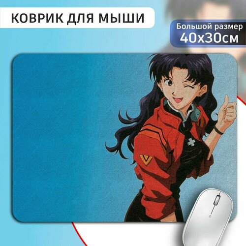 Коврик для мыши 30х40 с принтом Аниме Neon Genesis Evangelion ( Евангелион, Рей Аска, Синдзи) - 2039
