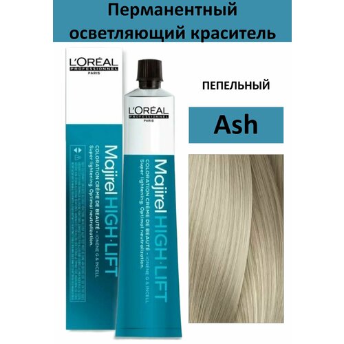 L'Oreal Professionnel Majirel Крем-краска Ash пепельный 50мл