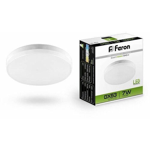 Лампа светодиодная LED 7вт GX53 белый таблетка | код 25828 | FERON (2шт. в упак.)