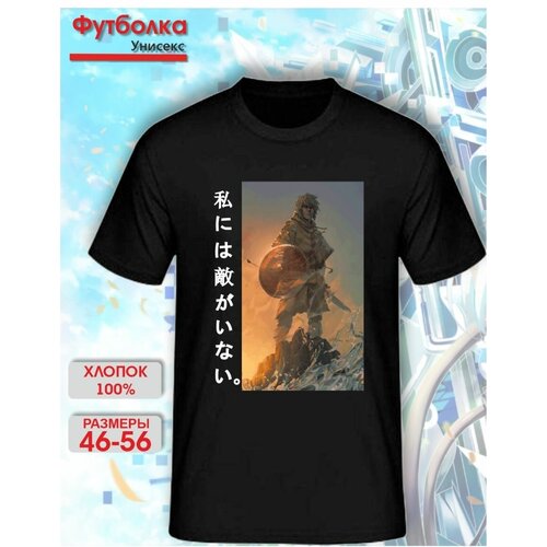 Футболка MPH relax wear Anime, размер XL, черный