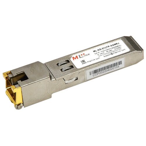 Модуль MlaxLink UTP SFP, 10/100/1000Мб/с, 0.1км, RJ45, SGMII, LI: on, AN: on