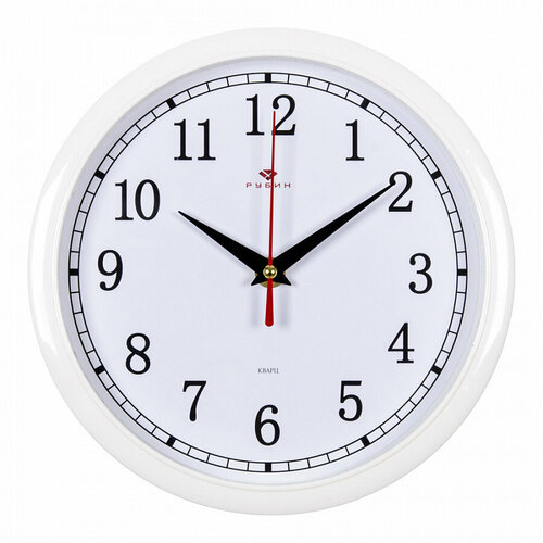 Часы настенные Рубин круглые 22 см, корпус белый "Классика" (2222-329W)