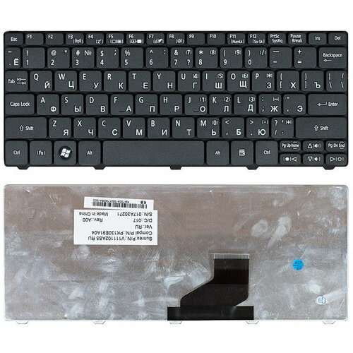Клавиатура для Gateway LT25 черная