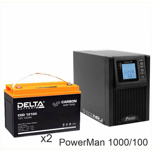 ИБП POWERMAN ONLINE 1000 Plus + Delta CGD 12100