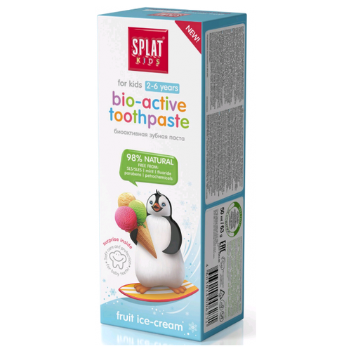 Зубная паста Splat Kids - Fruit Ice-cream Биоактивная зубная паста "фруктовое мороженое" для детей 2-6 лет 50 мл.