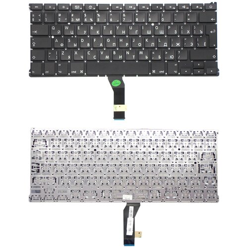 Клавиатура для ноутбука Apple Macbook Air A1369, 2010+, большой ENTER, без подсветки, Русская, Чёрная