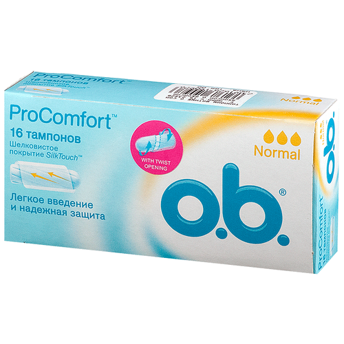 Тампоны ватные "O. b." Pro Comfort нормал №16