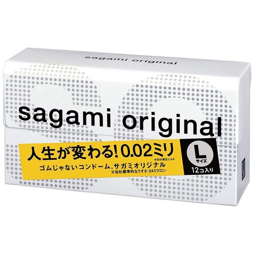 Презервативы SAGAMI Original 002 L-Size 10 шт.