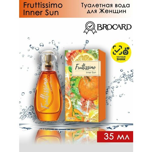 BROCARD FRUTTISSIMO INNER SUN / Брокар Фрутиссимо Цитрусовое Солнце Туалетная вода женская 35 мл