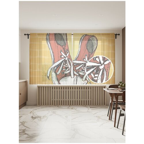 Фототюль JoyArty "Стильные кеды", 145x180 см (2 полотна со шторной лентой + 50 крючков)