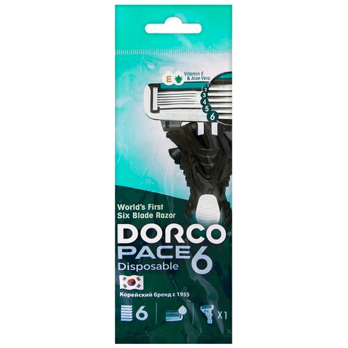 Одноразовый бритвенный станок Dorco Pace 6 (одноразовый) с витамином E и алоэ, черный, 1 шт.