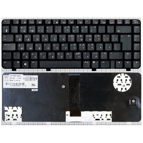 Клавиатура для ноутбука HP Compaq NSK-H5Q01 черная версия 2