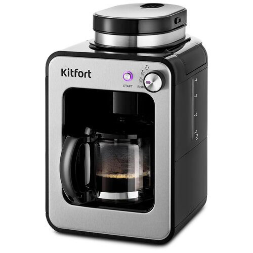 Кофеварка  капельная Kitfort KT-777, черный/серебристый