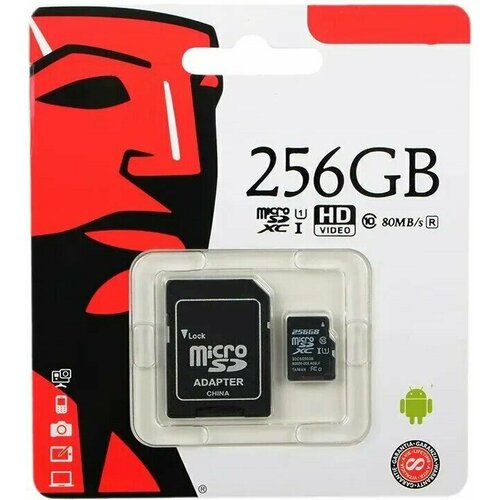 Карта памяти micro SD XC 256 ГБ микро сд Electronics24