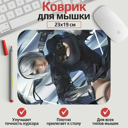 Коврик для мыши Nier Automata - 2B 23*19 см. Арт. MLKOW0568