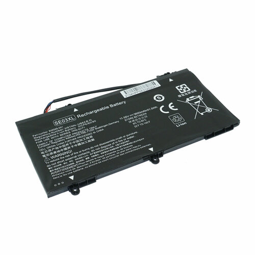 Аккумулятор для ноутбука HSTNN-LB7G