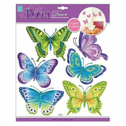 Наклейка Бабочки разноцветные 30,5x30,5 см