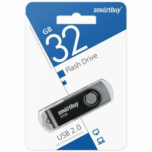 Флешка 32Gb USB2.0, Smartbuy Twist, черный