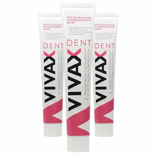 Зубная паста Vivax Помощь при обострении 3 шт МП