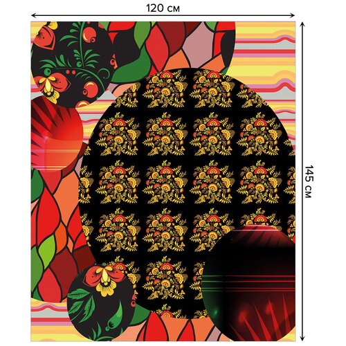 Скатерть прямоугольная JoyArty "Аппликационные круги" из сатена, 120x145 см