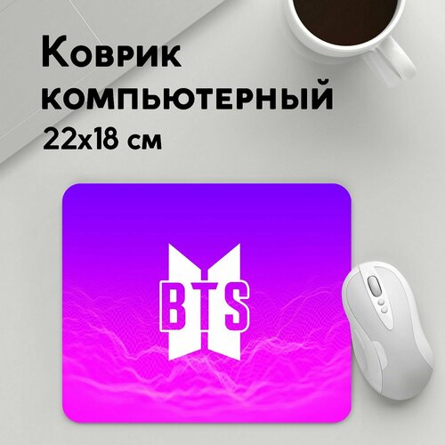 Коврик для мышки прямоугольный 220x180x3мм / K pop / BTS