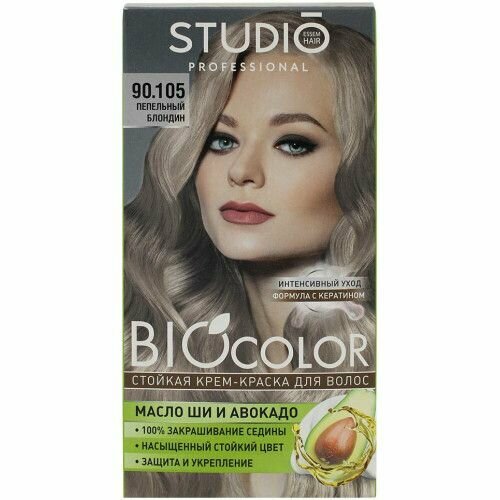 Studio Professional Крем-краска для волос BioColor, Пепельный блондин, 115 мл.