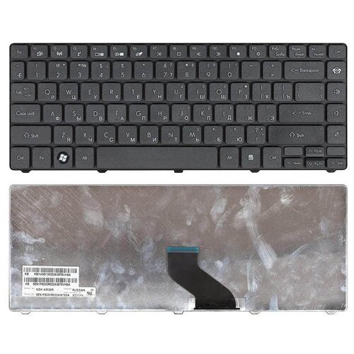 Клавиатура для ноутбука Acer Aspire 3811TZ черная