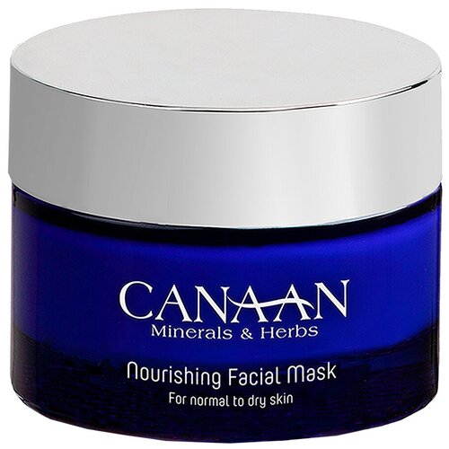 Маска Canaan Питательная восстанавливающая маска для нормальной и сухой кожи против морщин и микроповреждений 50 мл.
