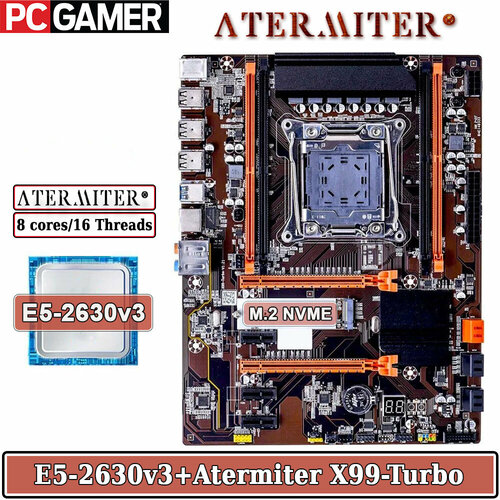 Комплект материнская плата Atermiter X99-Turbo + Xeon 2630V3