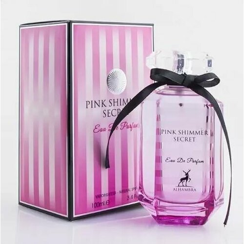 Парфюмерная вода Al Hambra PINK Shimmer SECRET edp100 ml (версия VictSecrBombshell)